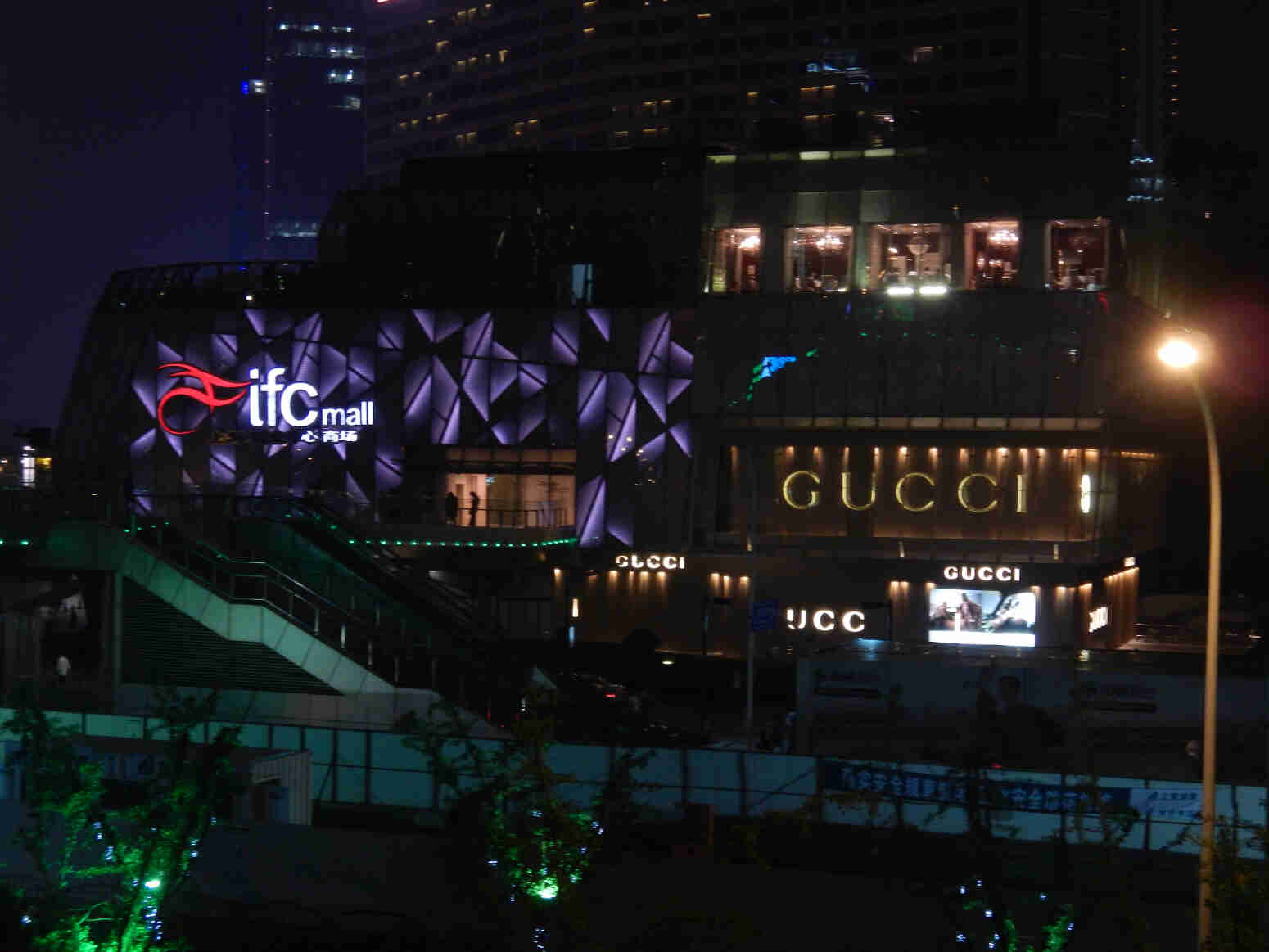 Shanghai – China’s vertical city - ECA International